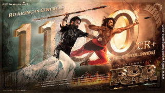 RRR Photos, Poster, Images, Photos, Wallpapers, HD Images, Pictures ...