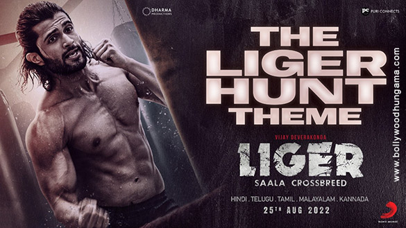 Liger First Look - Bollywood Hungama
