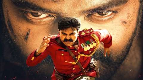 RRR Box Office Collection | India | Day Wise | Box Office - Bollywood ...