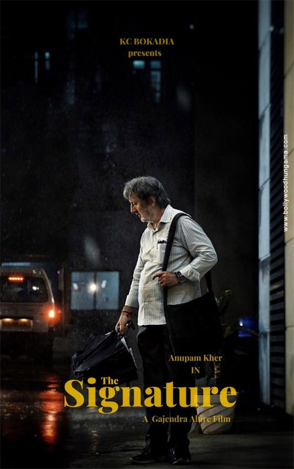 The Signature Movie: Review | Release Date (2022) | Songs | Music ...