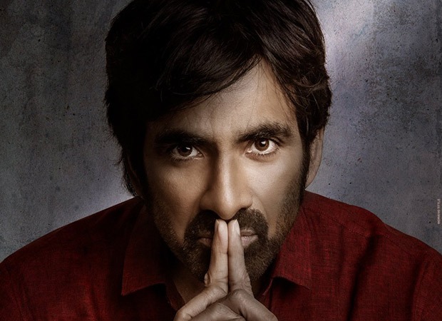 Ravi Teja shares the release date of Ramarao On Duty on Twitter; film ...