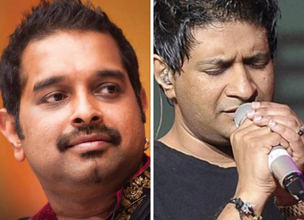 Shankar Mahadevan reveals that not winning awards never bothered K K ...