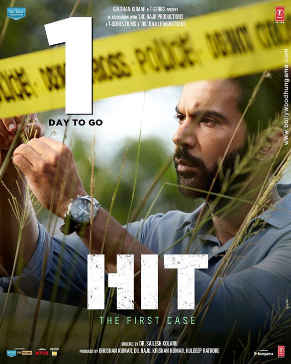 Hit – The First Case First Look - Bollywood Hungama