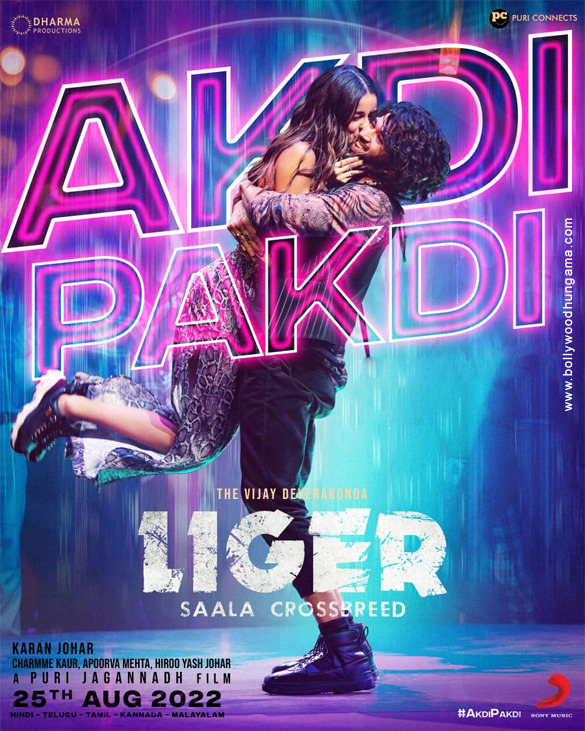 Liger First Look - Bollywood Hungama