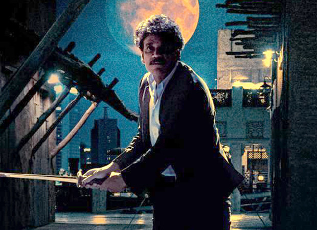 Nagarjuna drops first glimpse of The Ghost with new poster: ‘Unleashing ...