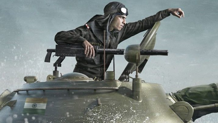 Pippa Movie: Review | Release Date (2022) | Songs | Music | Images ...