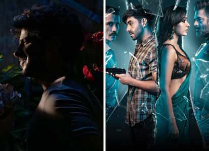 Chup Movie: Review | Release Date (2022) | Songs | Music | Images ...