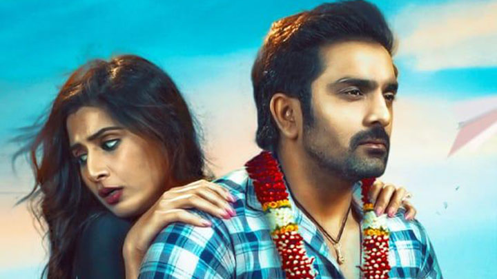 MA Pass (Sarkari Naukri) Trailer | Sunny Sachdeva | 1st November ...