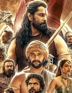 Ponniyin Selvan: Part-2 Movie: Review | Release Date (2023) | Songs | Music | Images | Official ...