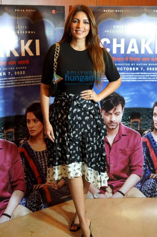 Chakki Movie: Review | Release Date (2022) | Songs | Music | Images ...