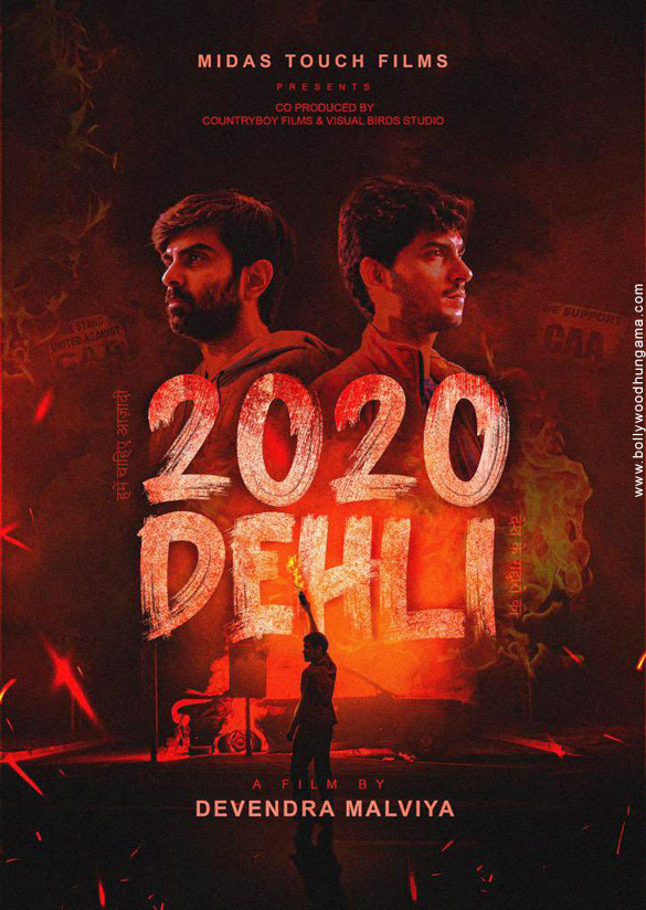 2020 Delhi First Look - Bollywood Hungama