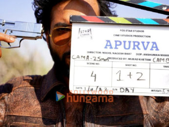 Apurva Movie: Review | Release Date (2022) | Songs | Music | Images ...