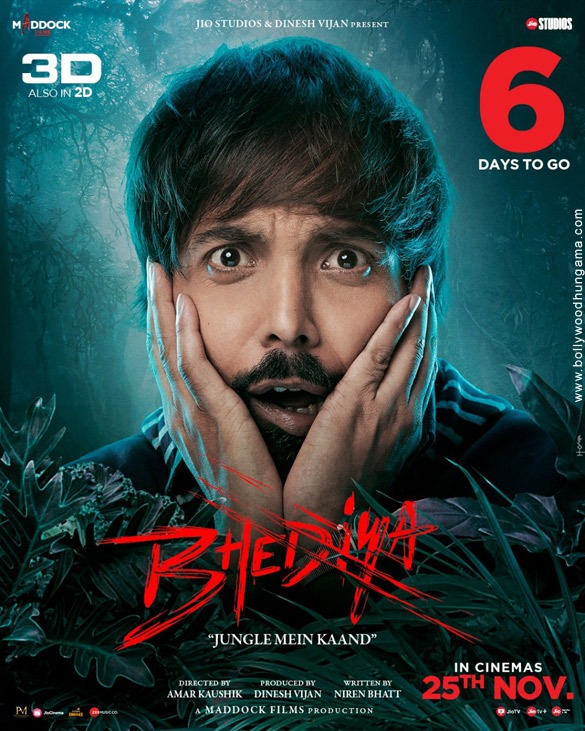 Bhediya First Look - Bollywood Hungama