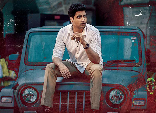 Hit – The 2nd Case Review | Hit – The 2nd Case Movie Review | Hit – The ...