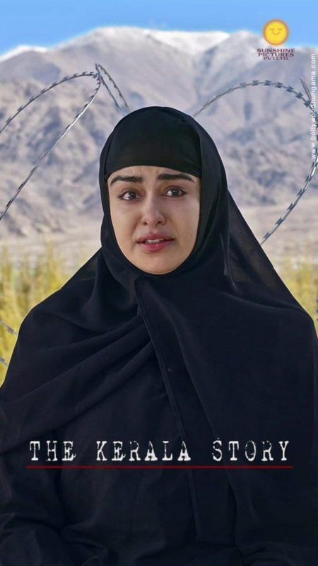 The Kerala Story Movie: Review | Release Date (2022) | Songs | Music ...