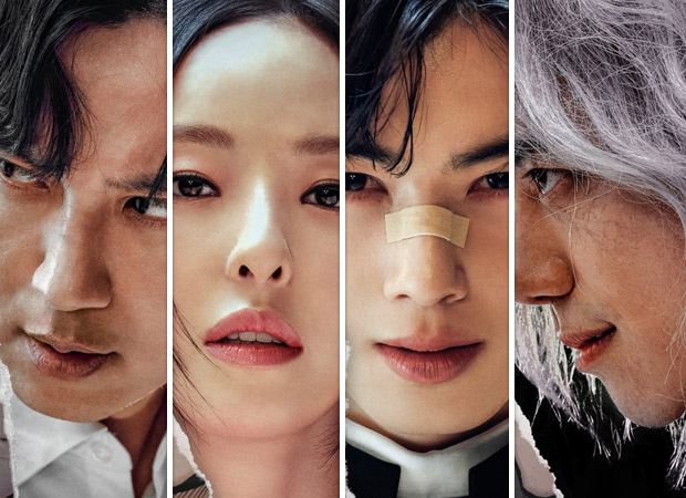 New character stills for Kim Nam Gil, Lee Da Hee, Cha Eun Woo and Sung ...