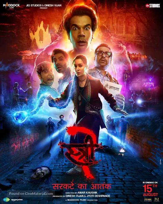 Stree 2 Movie: Review | Release Date (2024) | Songs | Music | Images ...