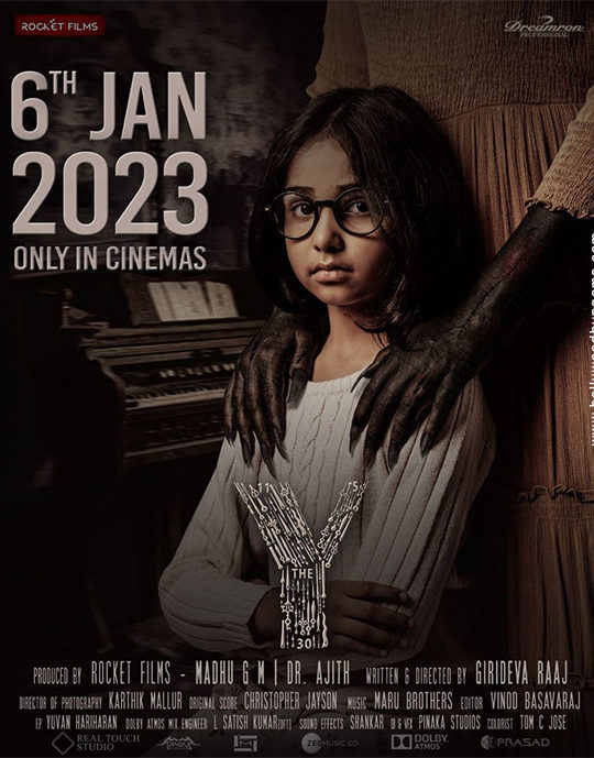 Middle-Class Love Movie: Review | Release Date (2022) | Songs | Music ...