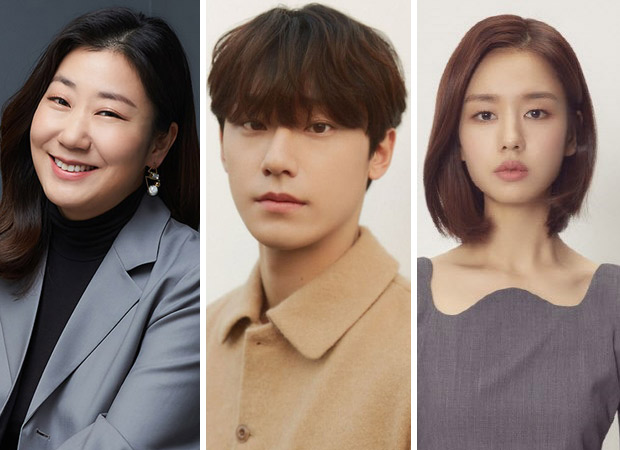 Bad Mom: Ra Mi Ran, Lee Do Hyun, and Ahn Eun Jin to star in new comedy ...