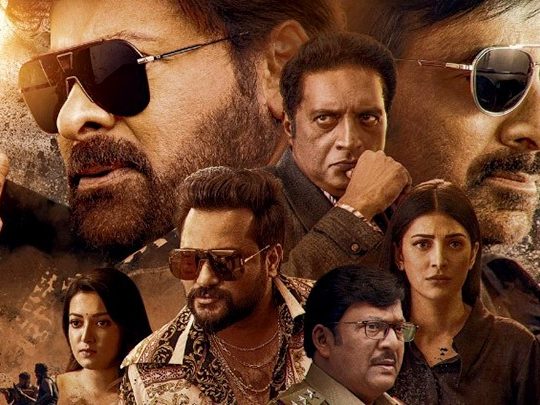 Bollywood Movie Videos | Teaser | Film Trailer | Official Video ...