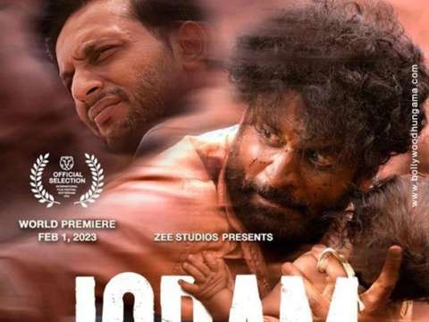 Joram Movie: Review | Release Date (2023) | Songs | Music | Images ...