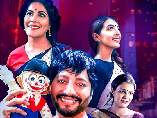 Arshin Mehta, Filmography, Movies, Arshin Mehta News, Videos, Songs ...