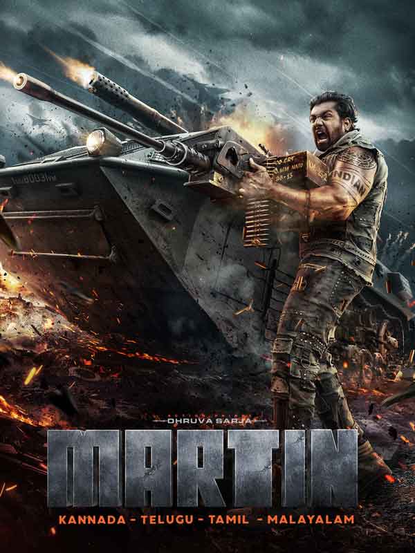 Martin Movie: Review | Release Date (2024) | Songs | Music | Images ...