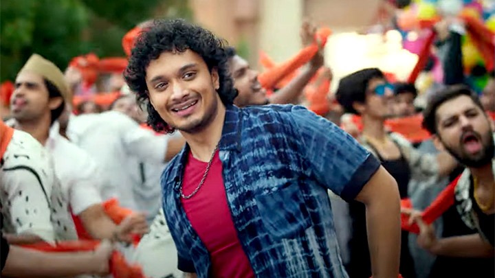 Janabe Ali - Bad Boy | Mithun Chakraborty, Namashi Chakraborty, Amrin ...