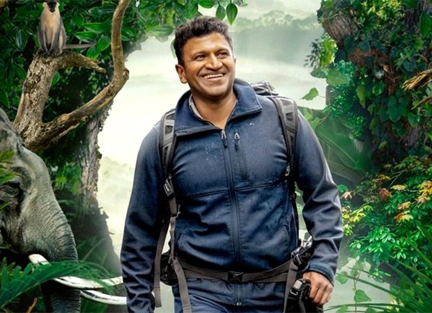 Late Puneeth Rajkumar starrer Gandhadagudi – Journey of a True Hero to ...