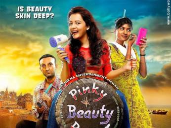 Pinky Beauty Parlour Movie: Review | Release Date (2023) | Songs ...