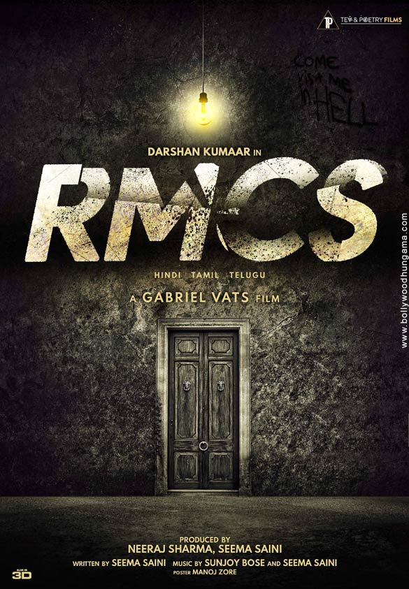 RMCS Movie: Review | Release Date (2024) | Songs | Music | Images | Official Trailers | Videos ...