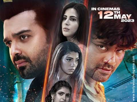 Rosh Movie: Review | Release Date (2023) | Songs | Music | Images ...