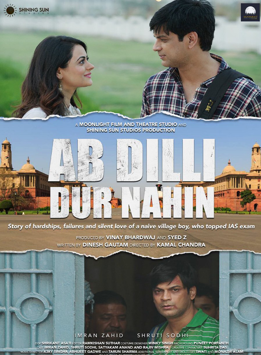 Ab Dilli Dur Nahin Movie: Review | Release Date (2023) | Songs | Music ...