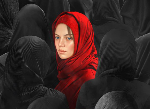 72 Hoorain Photos, Poster, Images, Photos, Wallpapers, HD Images ...