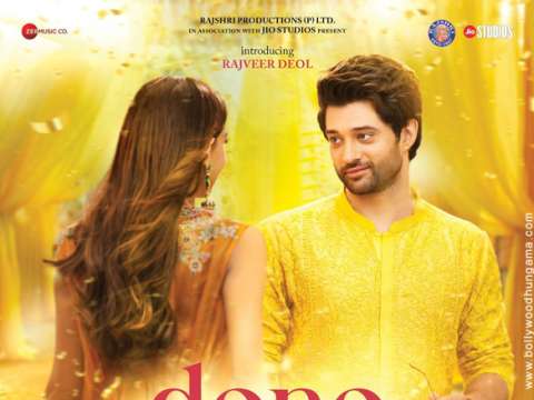 Dono Cast List | Dono Movie Star Cast | Release Date | Movie Trailer ...