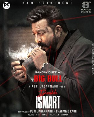 Double ISmart Movie: Review | Release Date (2024) | Songs | Music ...