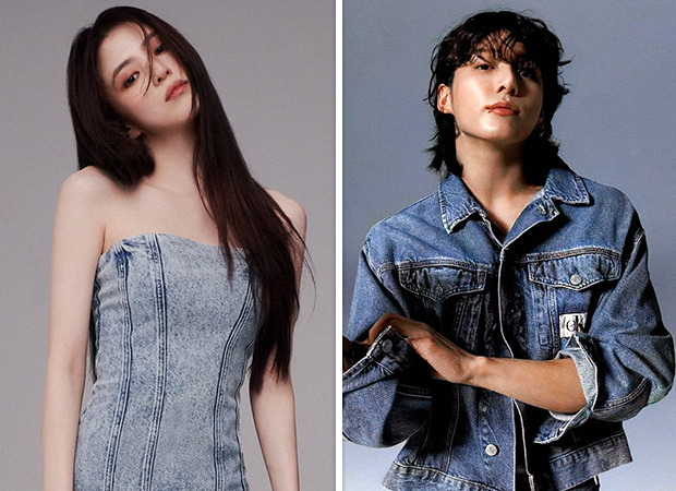 Han So Hee to star in music video of BTS’ Jungkook’s solo single ‘SEVEN ...
