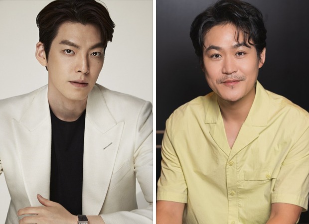 Kim Woo Bin and Kim Sung Kyun set to star in Netflix's action-comedy ...