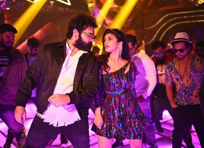Skanda Movie: Review | Release Date (2023) | Songs | Music | Images ...