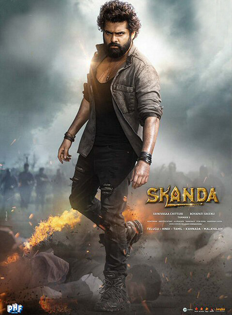 Skanda Movie: Review | Release Date (2023) | Songs | Music | Images ...