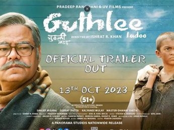 Guthlee Ladoo Movie: Review | Release Date (2023) | Songs | Music | Images | Official Trailers ...