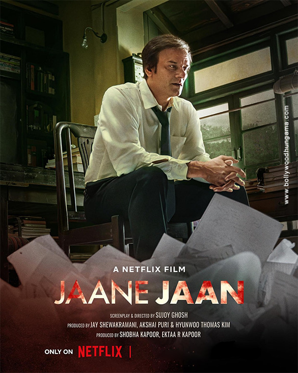 Jaane Jaan First Look - Bollywood Hungama