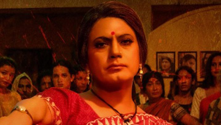 The Vengeance of Haddi | Latest Bollywood News | Top News of Bollywood ...