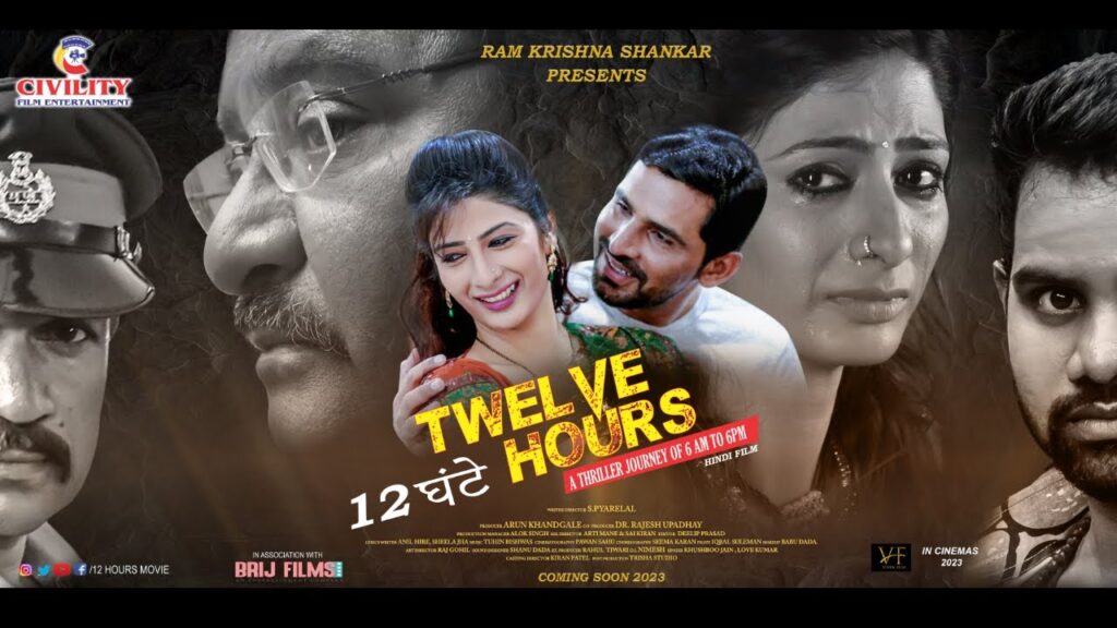 Twelve Hours Movie Review: Civility Film Entertainment’s Twelve Hours ...
