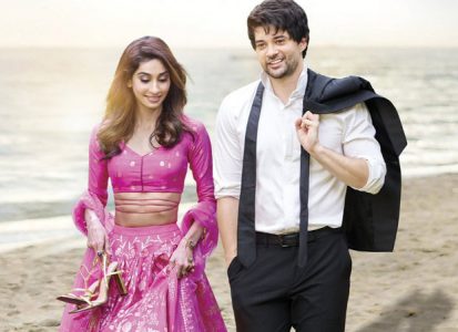 Dono Movie: Review | Release Date (2023) | Songs | Music | Images ...