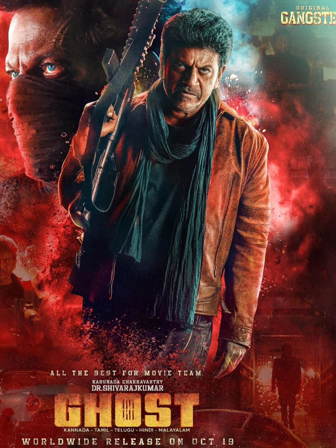 Ghost Movie Music | Ghost Movie Songs | Download Latest Bollywood Songs ...