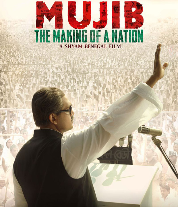 Mujib: The Making Of A Nation Movie Review: Mujib: The Making Of A ...