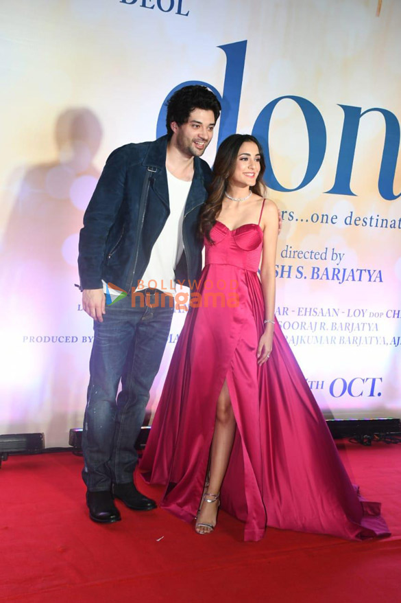 Photos Celebs grace the premiere of Dono (1) | Rajveer Deol, Kanikka ...