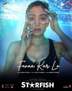 Starfish Movie: Review | Release Date (2023) | Songs | Music | Images | Official Trailers ...