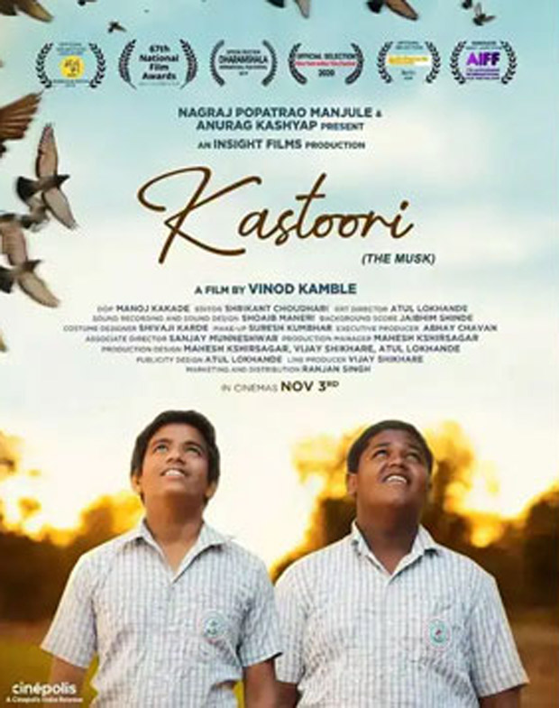 Kastoori Movie: Review | Release Date (2023) | Songs | Music | Images ...